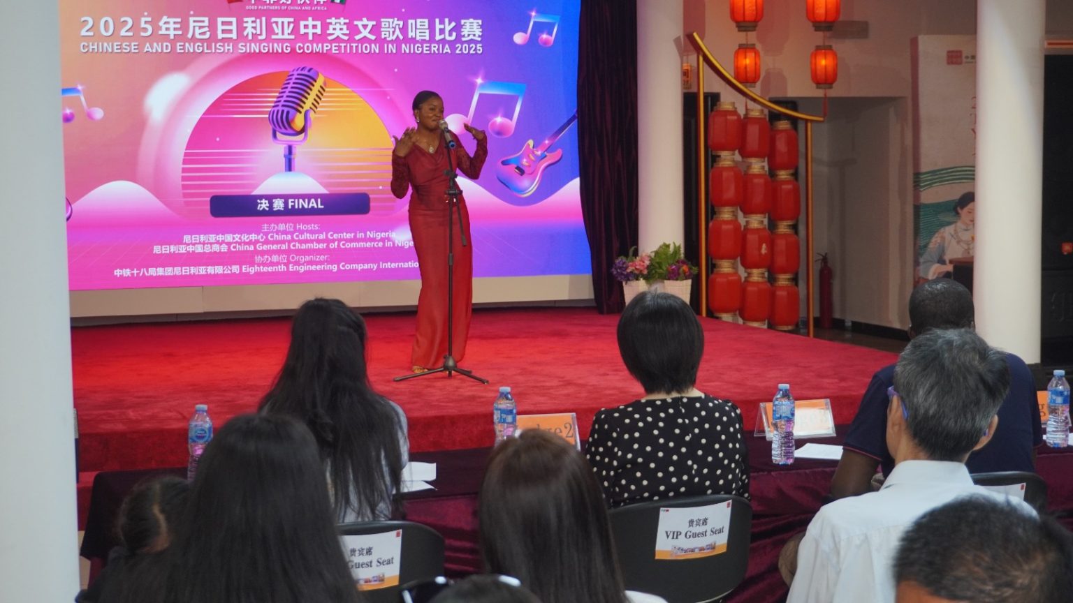 Winners Crowned as 2025 Chinese & English Singing Competition Lights Up ...