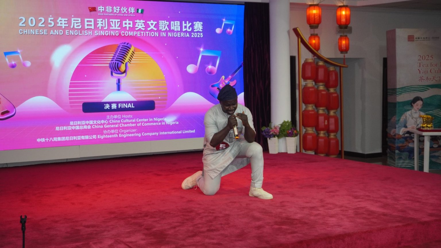 Winners Crowned as 2025 Chinese & English Singing Competition Lights Up ...